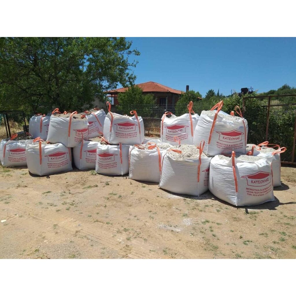 ΑΜΜΟΣ BIG BAG - katsoulas.com.gr